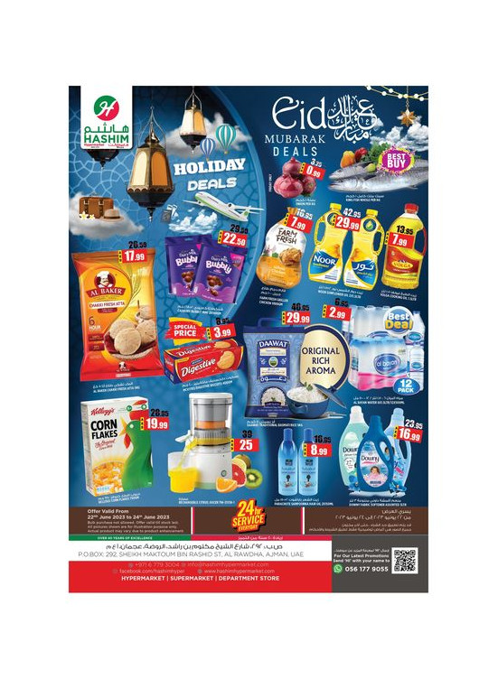 Eid Deals from Hashim Hypermarket until 24th June - Hashim Hypermarket ...