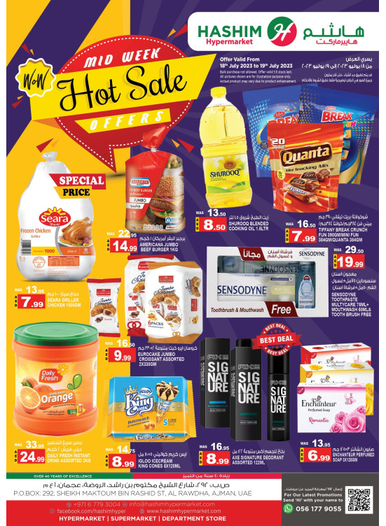 Midweek Deals from Hashim Hypermarket until 19th July - Hashim ...