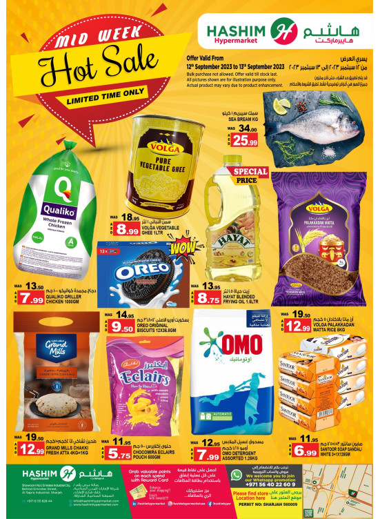 Midweek Deals - Sharjah from Hashim Hypermarket until 13th September ...