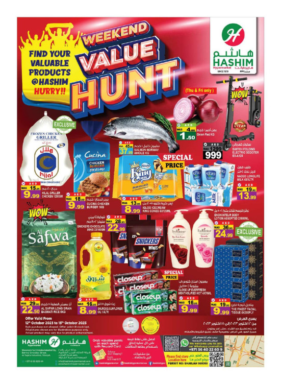 Weekend Deals - Sharjah from Hashim Hypermarket until 15th October ...