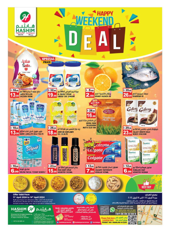 Weekend Deals - Sharjah from Hashim Hypermarket until 14th April ...