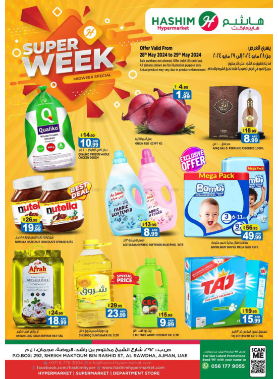 Midweek Deals - Ajman from Hashim Hypermarket until 29th May - Hashim ...