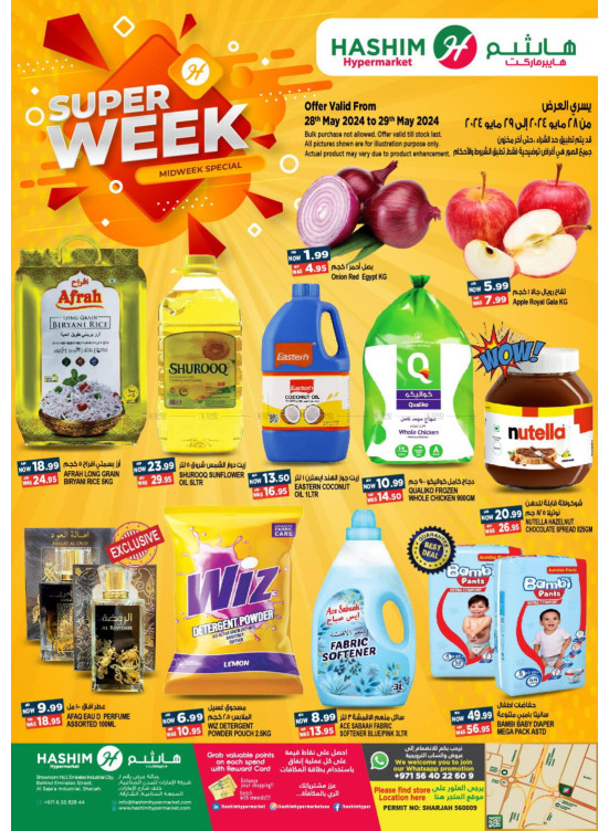 Midweek Deals - Sharjah from Hashim Hypermarket until 29th May - Hashim ...
