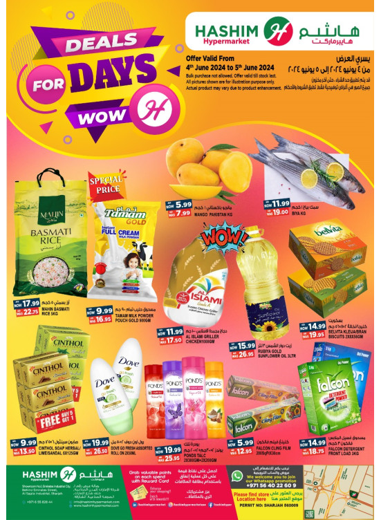 Midweek Deals - Sharjah from Hashim Hypermarket until 5th June - Hashim ...