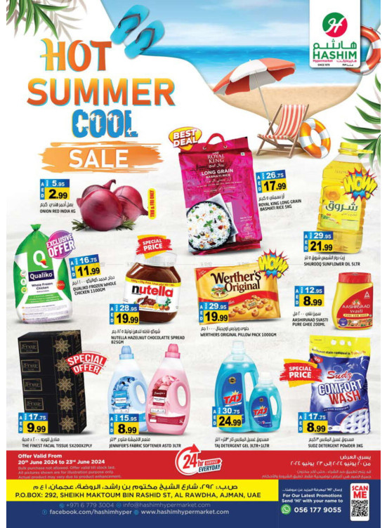 Weekend Deals - Ajman from Hashim Hypermarket until 23rd June - Hashim ...