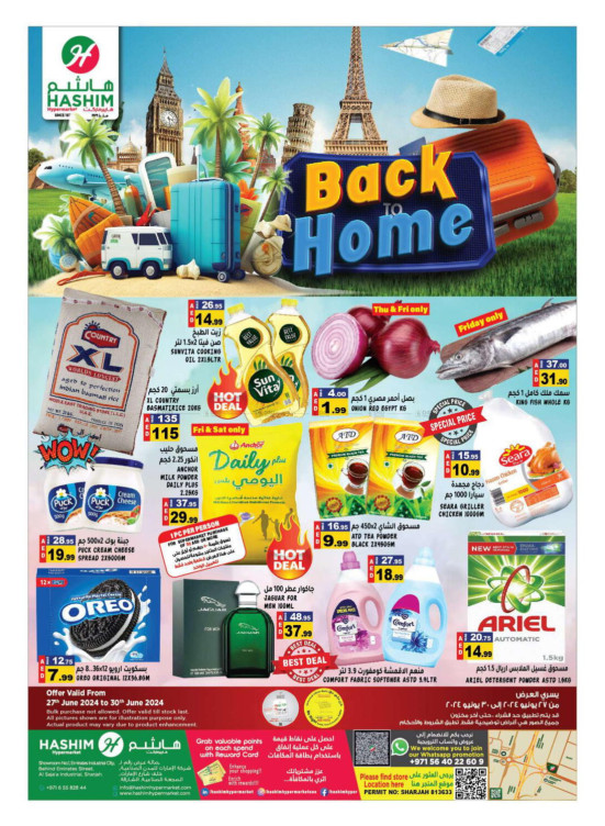 Weekend Deals - Sharjah from Hashim Hypermarket until 30th June ...