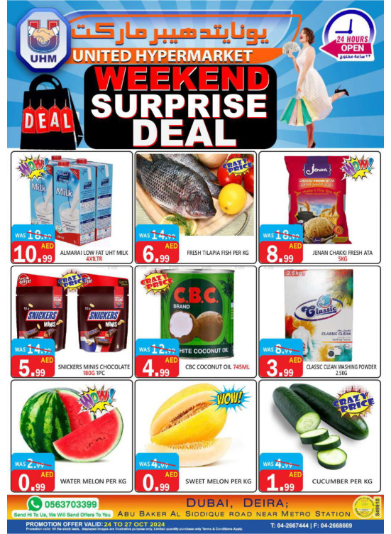Weekend Surprise Deals from United Hypermarket until 27th October ...