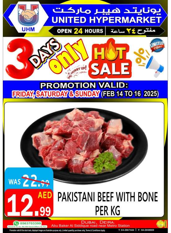 3 Days Offers from United Hypermarket until 16th February - United ...