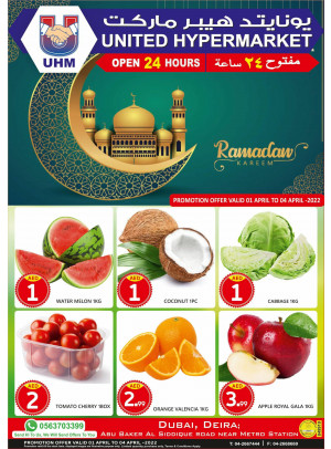 WoWDeals : All Deals in One Place