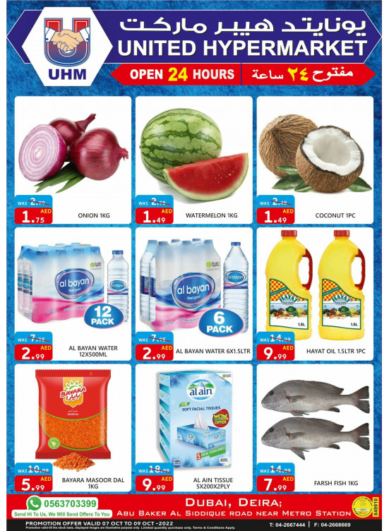 Weekend Deals from United Hypermarket until 9th October - United ...