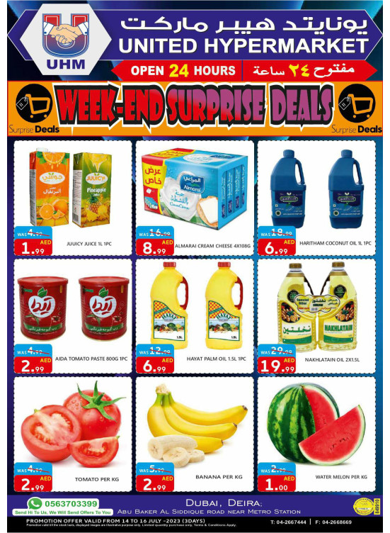 Weekend Deals from United Hypermarket until 16th July - United ...