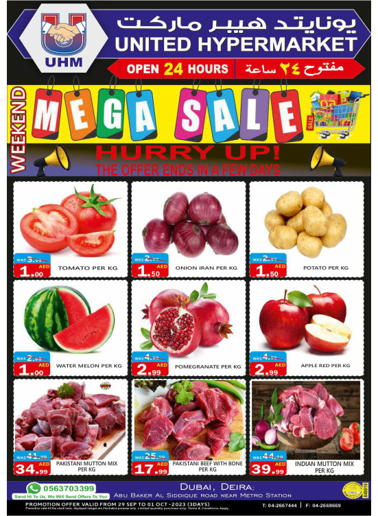 Weekend Deals from United Hypermarket until 1st October - United ...