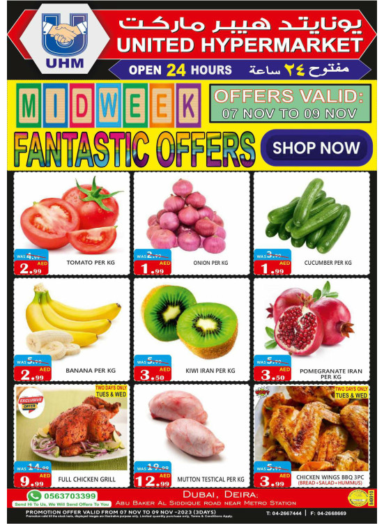 Midweek Offers from United Hypermarket until 9th November - United ...