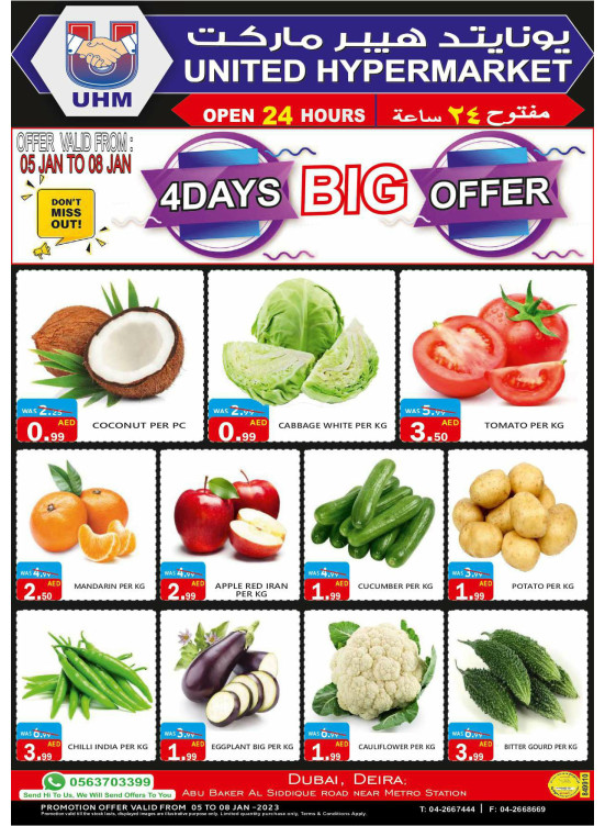 Weekend Deals from United Hypermarket until 7th January - United ...