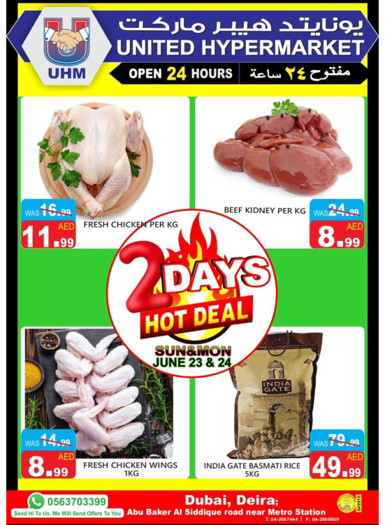 Two Days Deals from United Hypermarket until 24th June - United ...