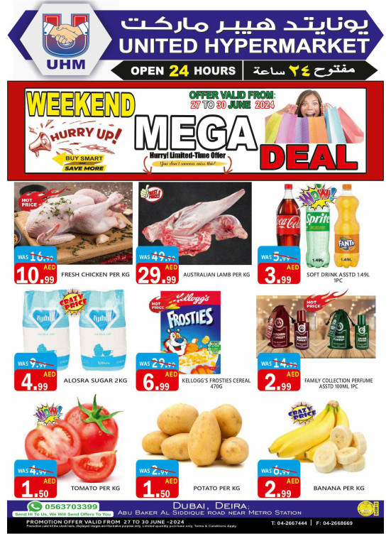 Weekend Deals from United Hypermarket until 30th June - United ...