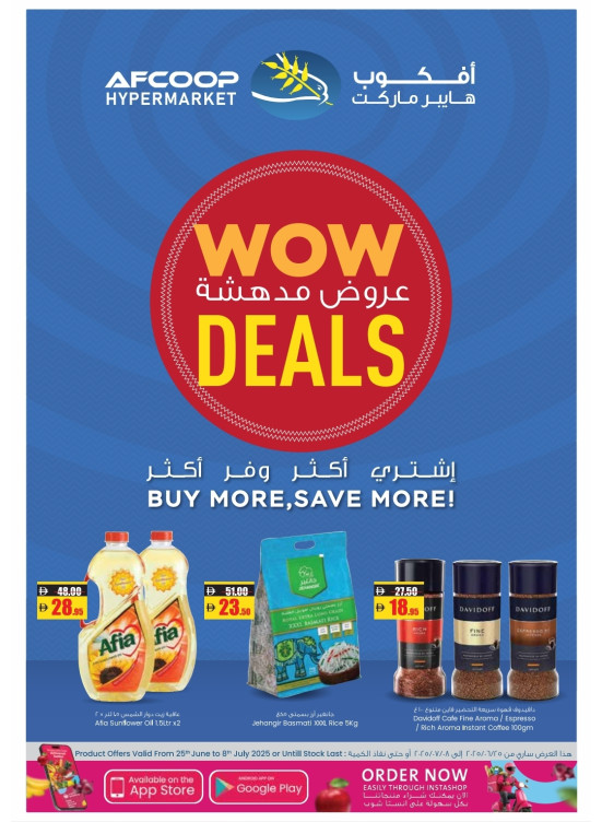 Wow Deals from Armed forces cooperative society until 8th July - Armed ...