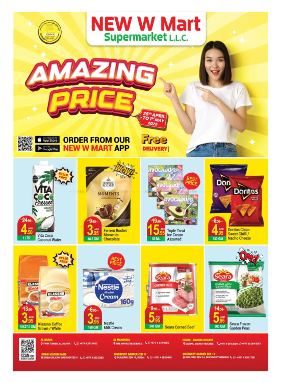 Amazing Price - Al Mankhool, Dubai from New W Mart until 1st May - New ...