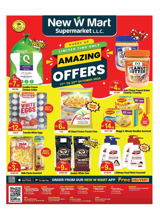 Amazing Deals from New W Mart until 22nd October - New W Mart UAE ...