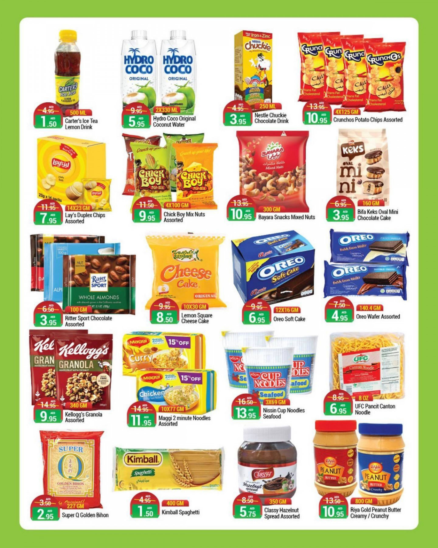 Weekend Saver from New W Mart until 1st August - New W Mart Offers ...