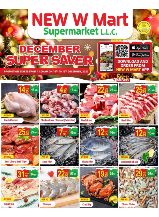 Super Saver from New W Mart until 18th December - New W Mart UAE Offers ...