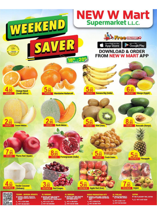 Weekend Deals from New W Mart until 20th August - New W Mart UAE Offers ...