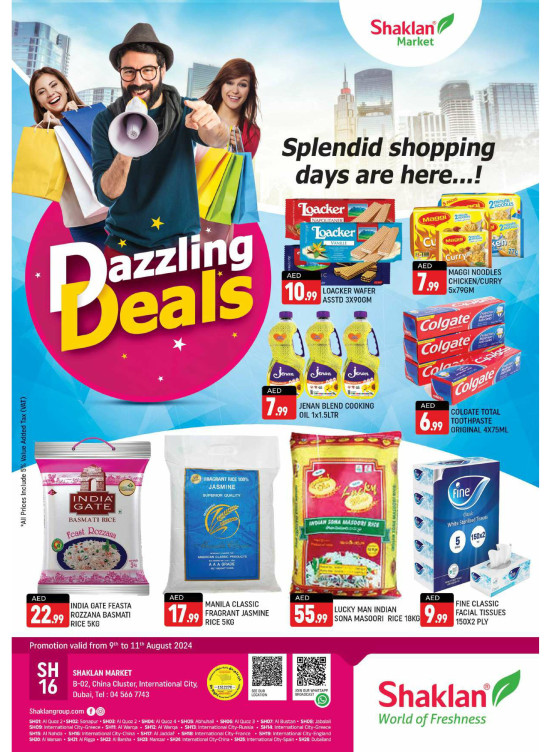 Weekend Deals - B02 China Cluster, Dubai from Shaklan until 11th August ...