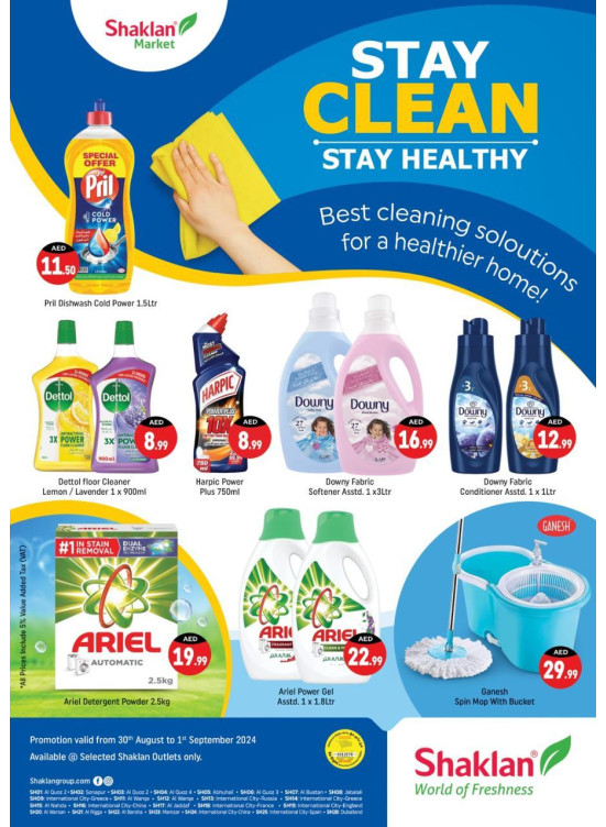 Stay Clean & Stay Healthy from Shaklan until 1st September - Shaklan ...