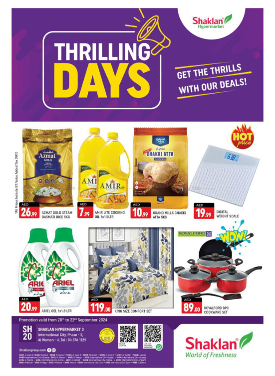 Weekend Deals - Al Warsan from Shaklan until 22nd September - Shaklan ...