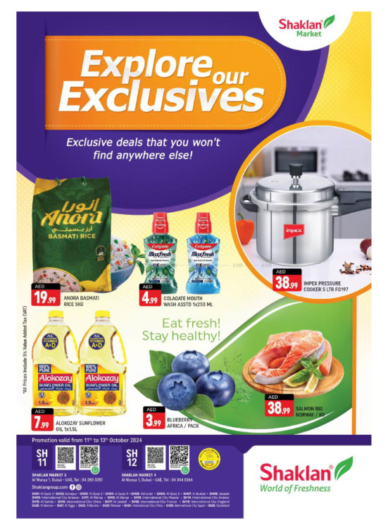 Explore Exclusive - Shaklan Market 3, Al Warqa 1 from Shaklan until ...