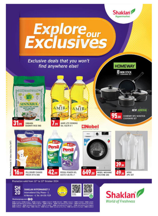 Explore Exclusive - Al Warsan from Shaklan until 13th October - Shaklan ...