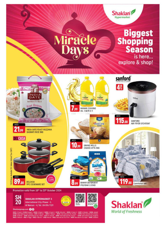 Biggest Shopping Season - Al Warsan from Shaklan until 20th October ...
