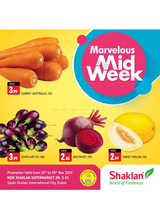 Marvelous Midweek - S01, International City, Spain Cluster from Shaklan ...
