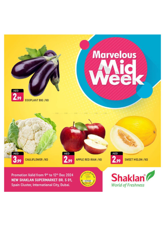 Shaklan UAE Deals, Catalogs & Special Offers