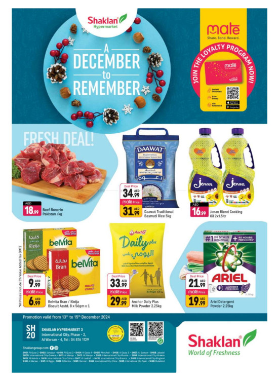 A December To Remember - Al Warsan from Shaklan until 15th December ...