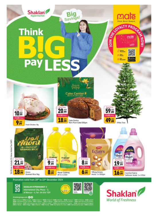 Big Savings - Al Warsan from Shaklan until 22nd December - Shaklan UAE ...