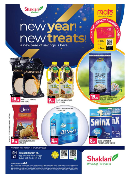 New Year & New Treats - Al Rigga, Dubai from Shaklan until 5th January ...