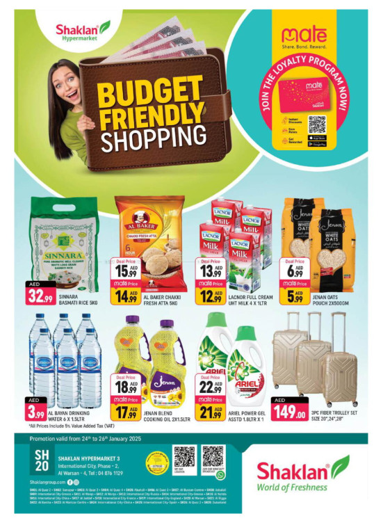 Budget Friendly Shopping - Al Warsan from Shaklan until 26th January ...
