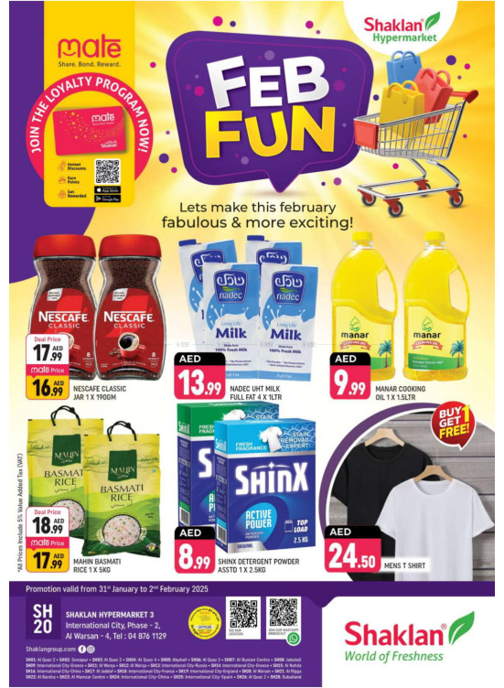 Feb Fun - Al Warsan from Shaklan until 2nd February - Shaklan UAE ...