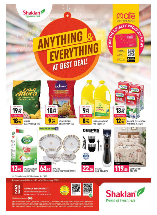 Best Deals - Al Warsan from Shaklan until 16th February - Shaklan UAE ...