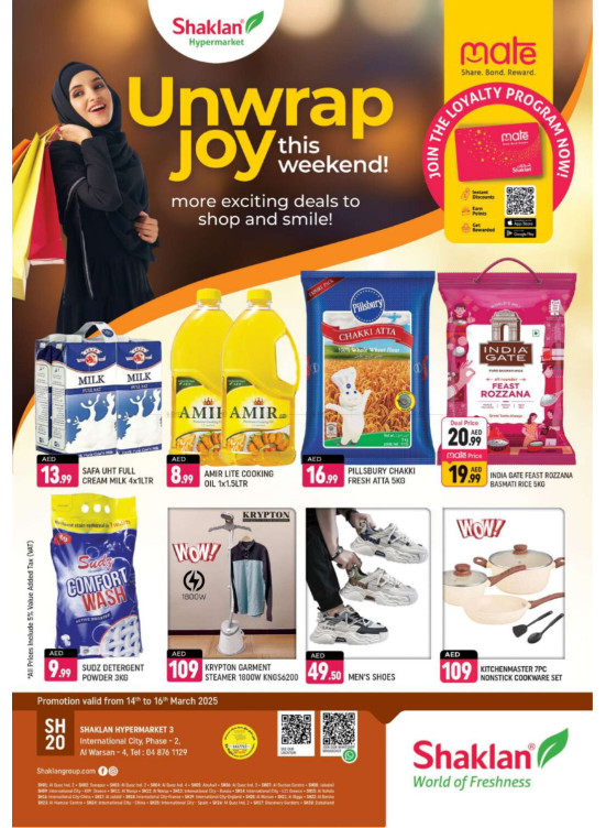 Weekend Deals - Al Warsan from Shaklan until 16th March - Shaklan UAE ...