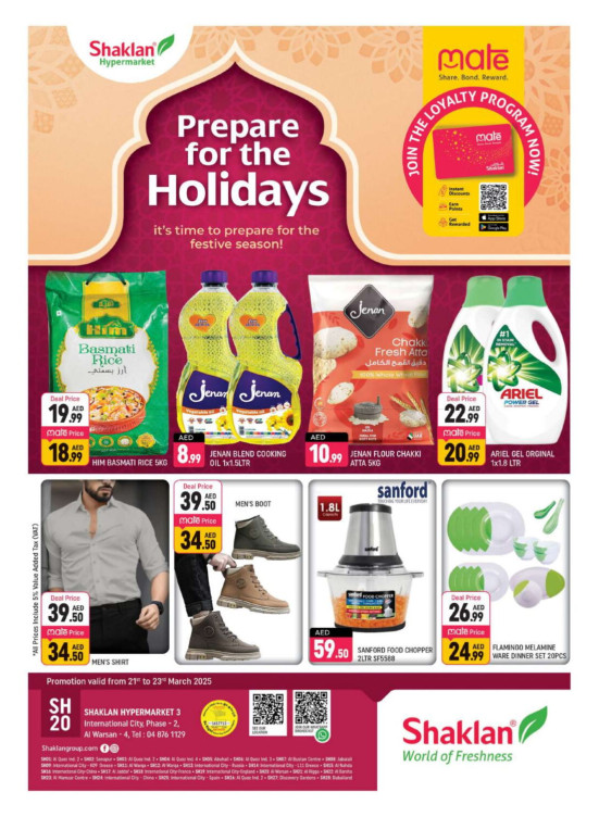 Weekend Deals - Al Warsan from Shaklan until 23rd March - Shaklan UAE ...