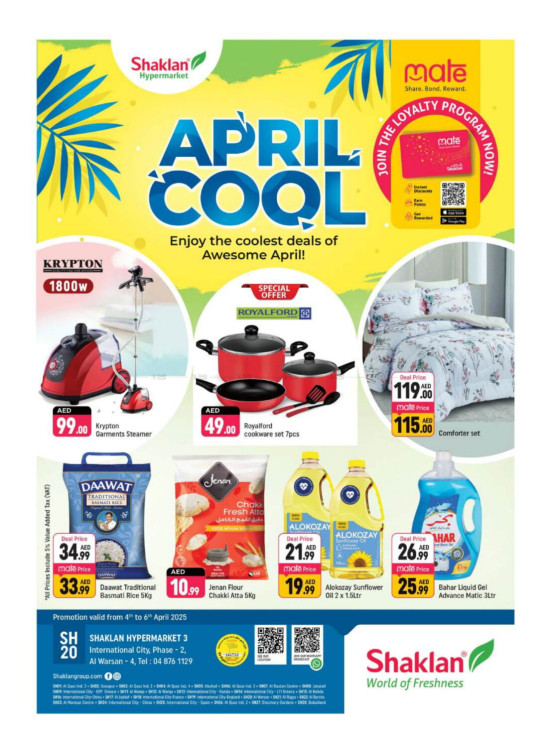 April Cool - Al Warsan from Shaklan until 6th April - Shaklan UAE ...