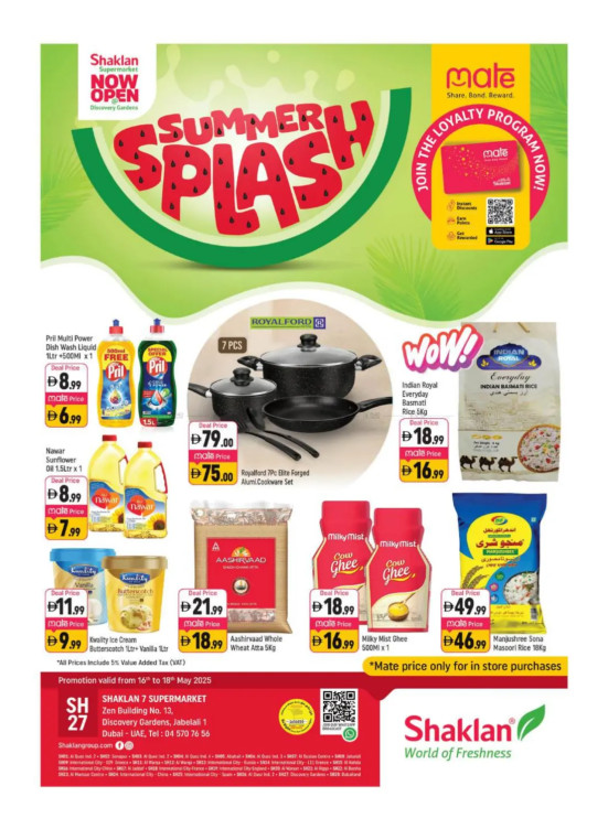 Summer Splash - Shaklan 7 Supermarket, Zen Building, Jebel Ali from ...