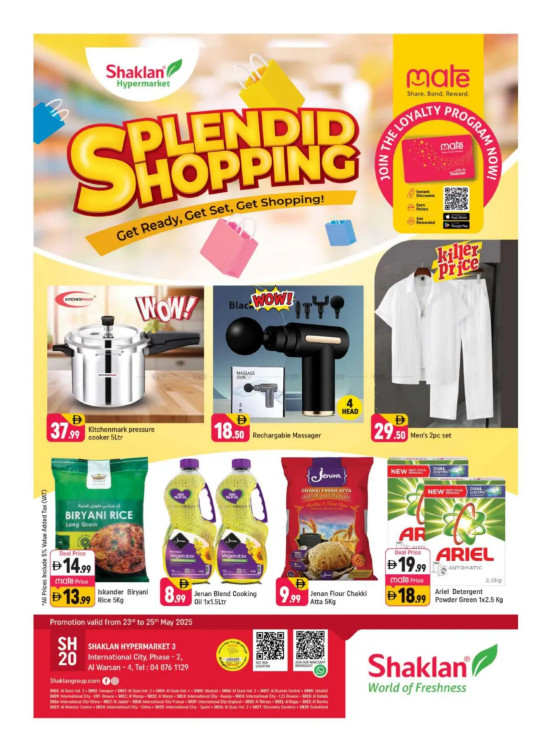 Splendid Shopping - Al Warsan from Shaklan until 25th May - Shaklan UAE ...