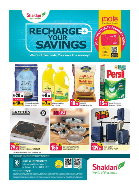 Recharge Your Savings - Al Warsan from Shaklan until 22nd June ...