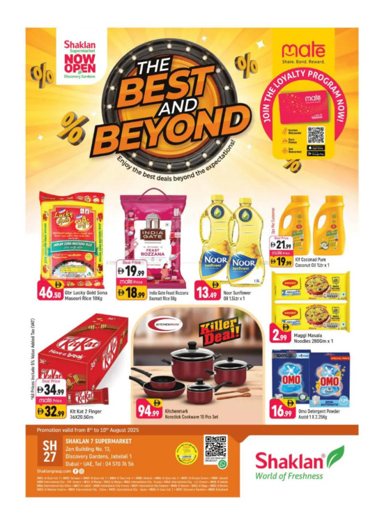 The Best And Beyond - Shaklan 7 Supermarket, Zen Building, Jebel Ali ...