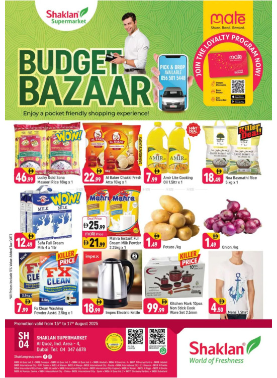 Budget Bazaar - Al Quoz Industrial Area 4 from Shaklan until 17th ...