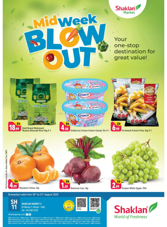 Midweek Blow Out - Shaklan Market 3, Al Warqa 1 from Shaklan until 21st August - Shaklan UAE ...