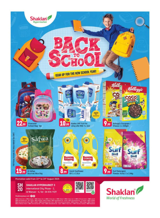 Back To School - Al Warsan from Shaklan until 24th August - Shaklan UAE ...